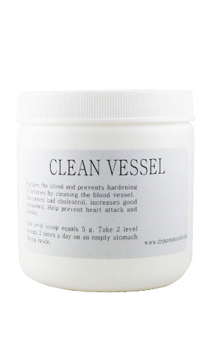 CLEAN VESSEL 250 g