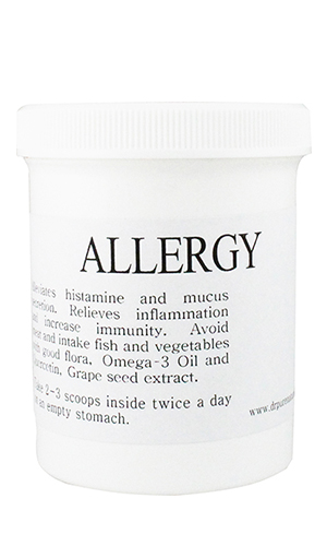 Disease & Remedy 질병과 추천생약제